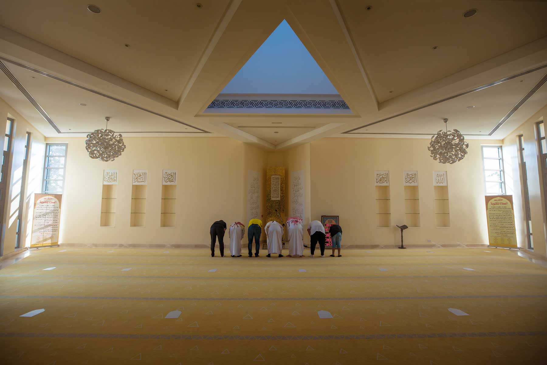 Durrat Resort Management