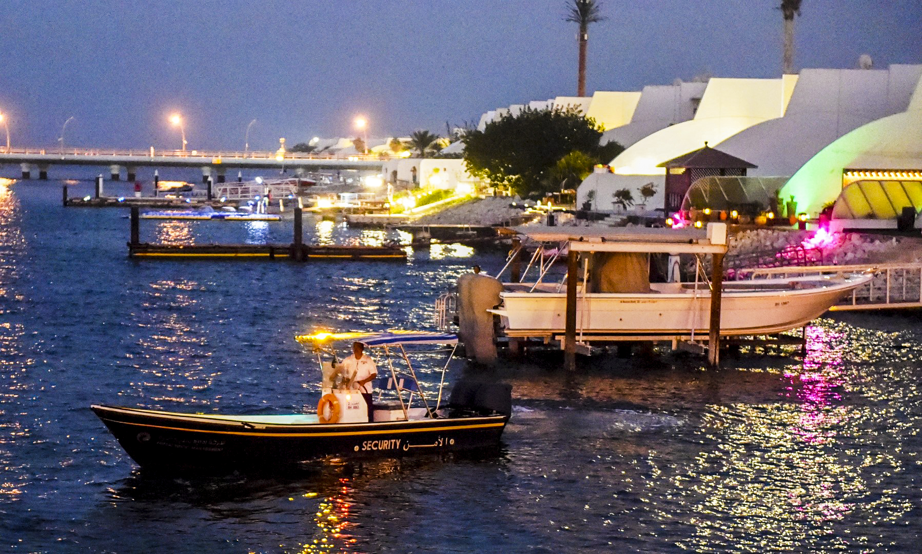 Durrat Resort Management